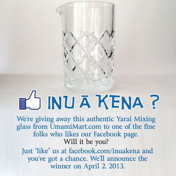 Who Wants a Yarai Mixing Glass? | Inu A Kena